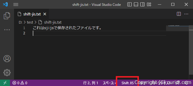 Python - Shift-JIS のファイルを開く
